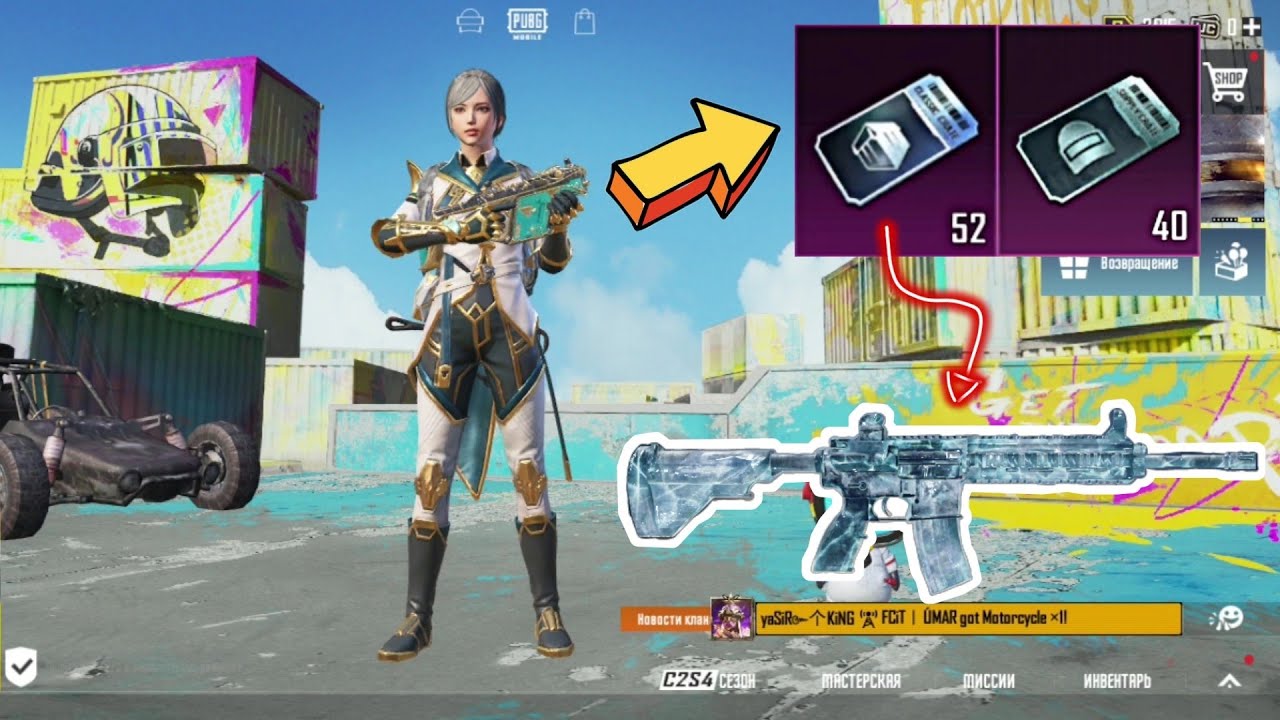 Open Keys M416 LEDNIK 😁 - YouTube