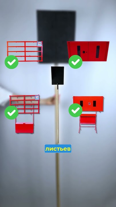 ⚡️Хлопушка пожарная с деревянным черенком - инвентарь для пожарных ...