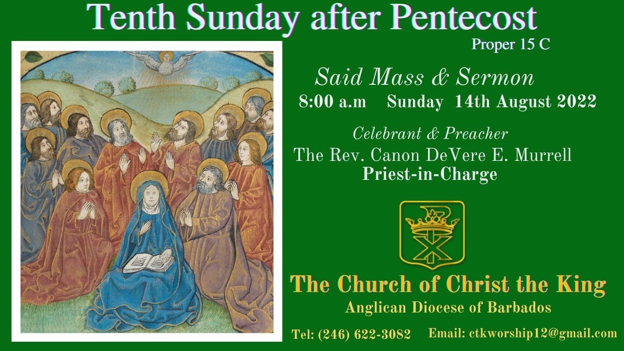 Tenth Sunday after Pentecost - YouTube