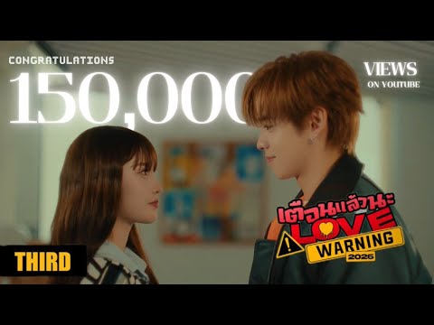 Love warning ⚠️ 2026 New Album video song ❤️ #lovewarning2026