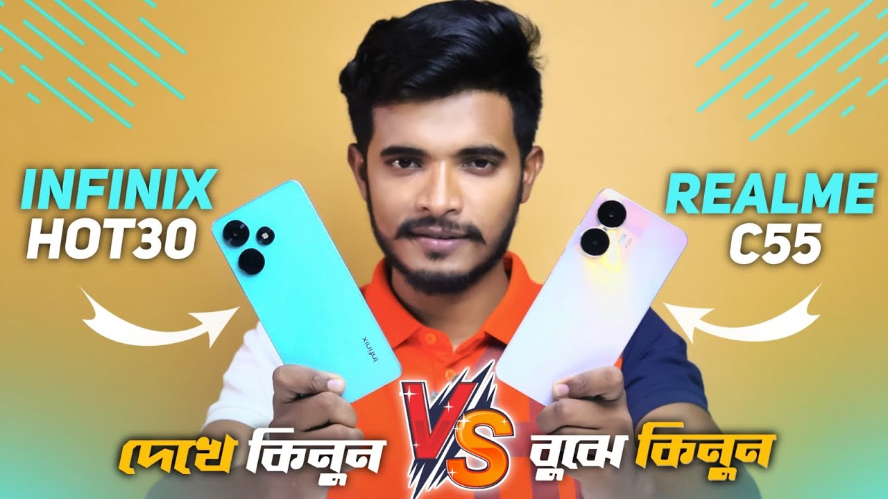 infinix hot 30 | Infinix Hot 30 vs Realme C55 | Infinix hot 30 price in ...