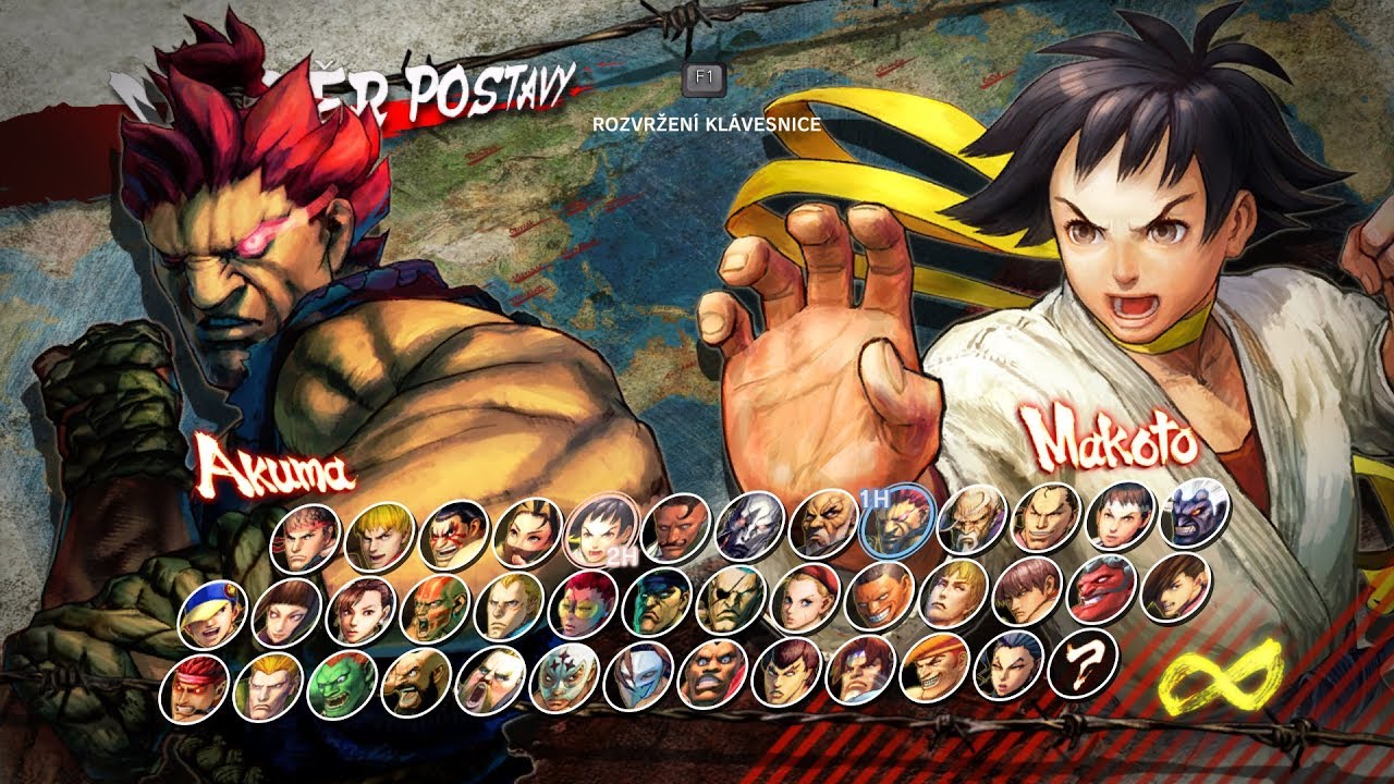 Akuma vs Makoto, Ultra Street Fighter 4, usf4, Ultra Street Fighter IV ...
