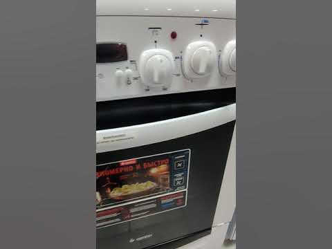 Gefest 6102-03 - YouTube