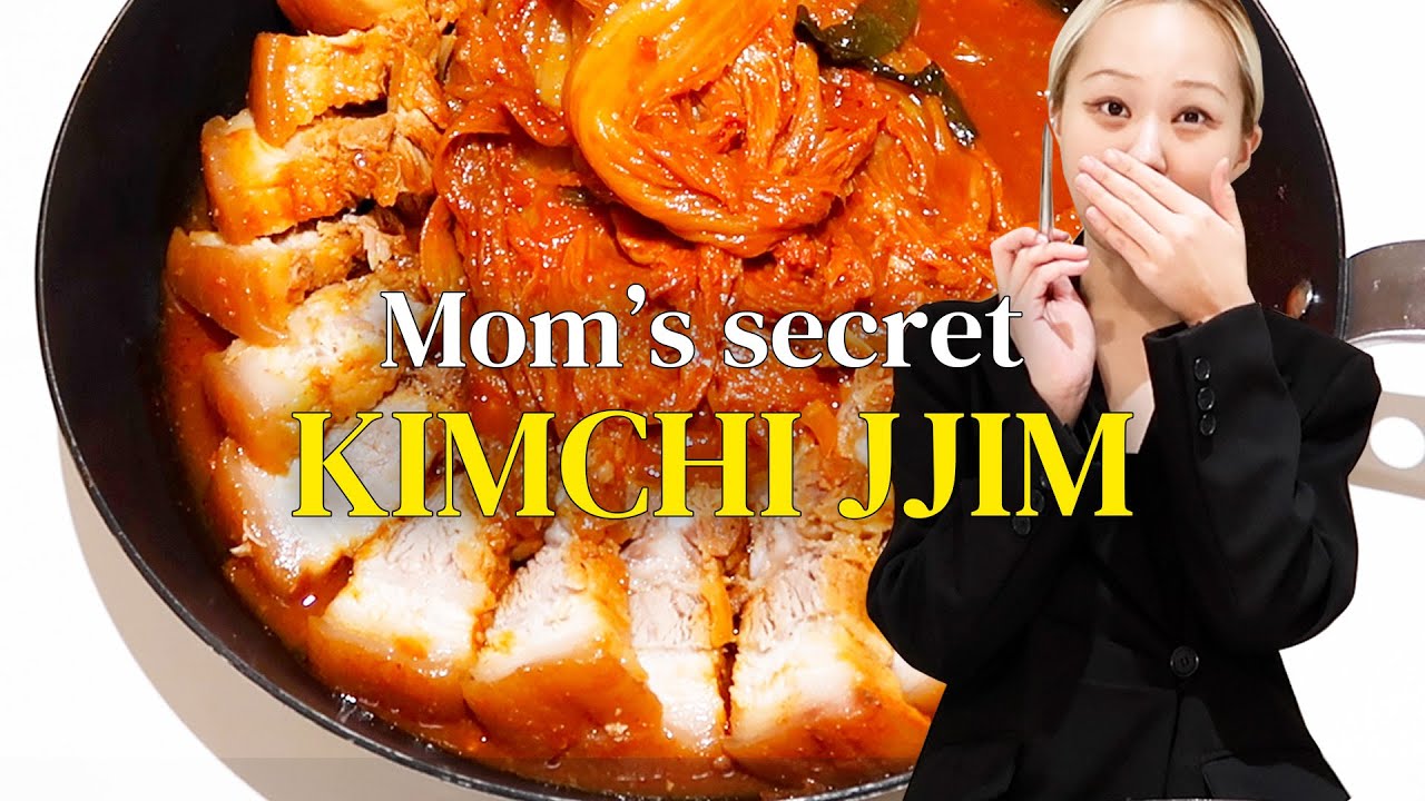 Korean Mom's Secret Kimchi Jjim. More Flavorful than Kimchi Jjigae ...
