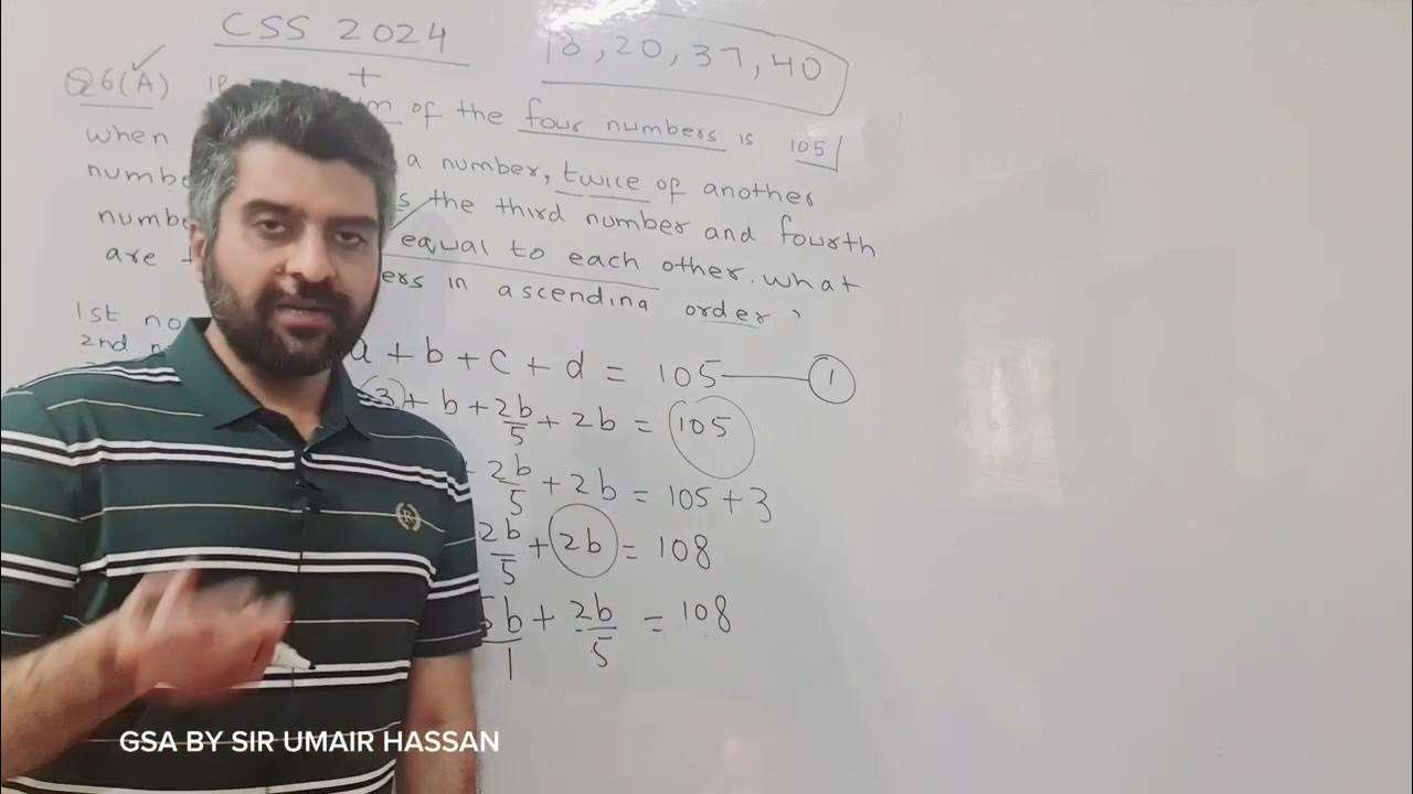 CSS GSA PAPER 2024 Q 6 A SOLVED - YouTube