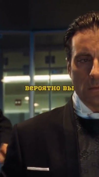 Название Ограбление казино 2012 👻 шортс фильм фильмы