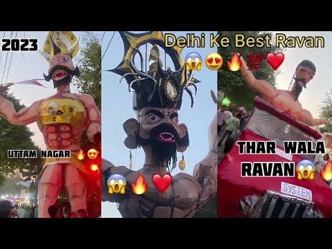 UTTAM NAGER FAMOUS BIGGEST RAVAN| Most Popular Ravan Dahan😱🔥😍 ️ - YouTube