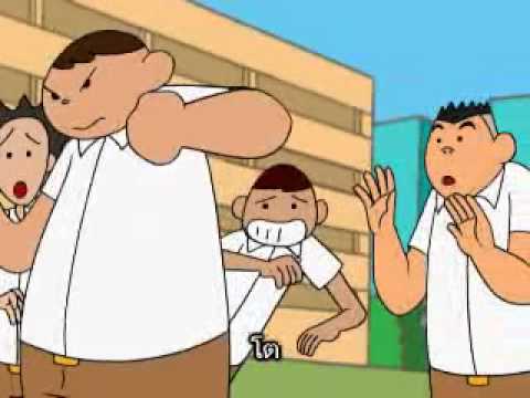 Cartoon EQ IQ EP10 - YouTube