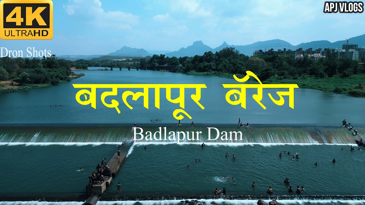 || Barrage Dam Badlapur#बदलापूर Ullas River (Barrage)# Best Place In बदलापूर# Badlapur #barrage ...