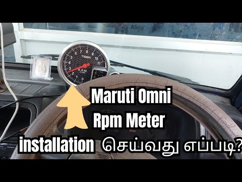 Maruti omni RPM Meter installation செய்வது எப்படி? - YouTube