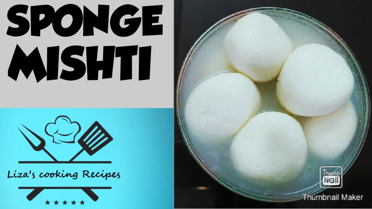 স্পঞ্জ মিষ্টি। Sponge mishti.. - YouTube