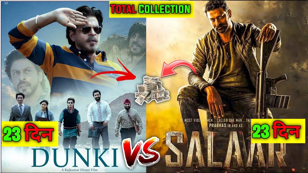 Box Office collection: Salaar vs Dunki movie total collection। dunki ...