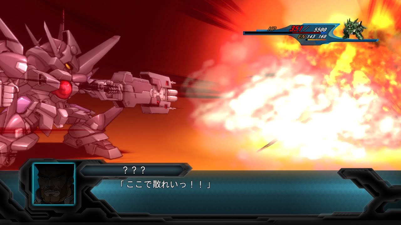 Super Robot Taisen OG 2nd ~Medius Locus All Attacks 4K~ - YouTube