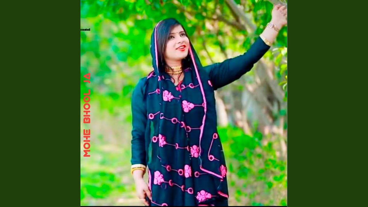 Mohe Bhool Ja - YouTube