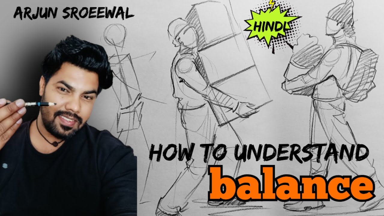 How to understand balance || figure drawing || figure drawing tutorial ...