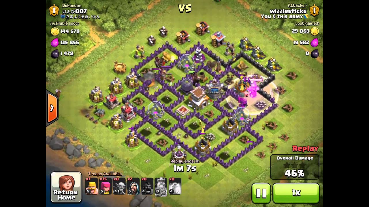 You & this army - 25 Hog Riders with 50 archers - YouTube