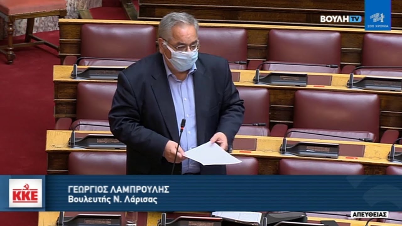 Γ. Λαμπρούλης: Να δοθεί ποσόστωση σε σεισμόπληκτους μαθητές για τις ...