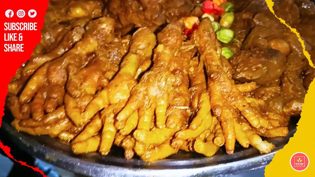 Chicken jhal muri with lever and leg | চকের বিখ্যাত মুরগী ও তিল্লী ...