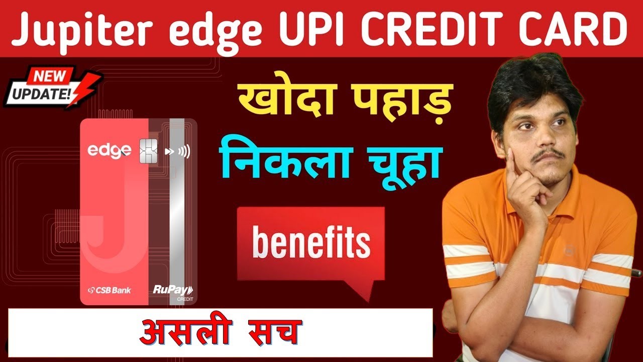 Jupiter edge UPI Credit Card | Jupiter edge Rupay Credit Card ...