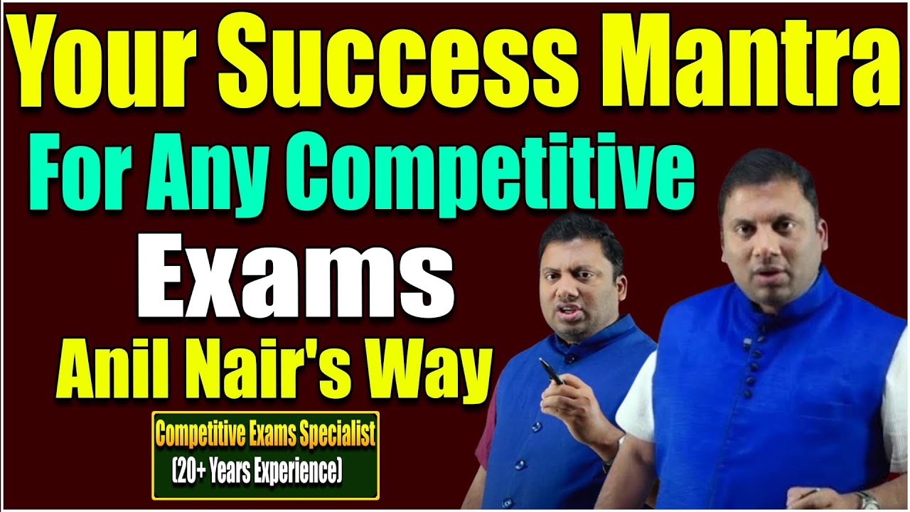 Success Mantra For Any Competitive Exams | Preparing for Competitive ...