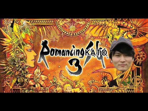 加藤純一「ﾃﾞｨｰﾃﾞｨｸﾞ ﾃﾞｨｸﾞﾃﾞｨｸﾞ♪ﾃﾞｨｰﾃﾞｨｸﾞ ﾃﾞｨｸﾞﾃﾞｨｸﾞ♪」10分耐久 - YouTube