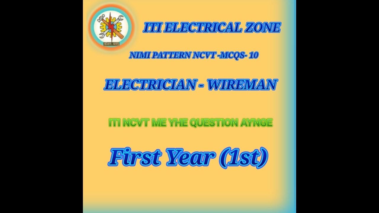 Electrician Objective Question In Hindi Basic Electric YouTube electrician-objective-question-in-hindi-basic-electric-youtube