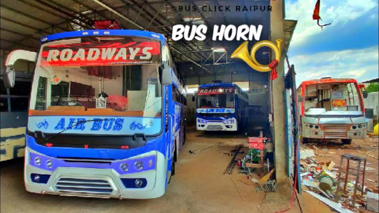 💯INDIAN BUS HORN SOUND!!! VOLVO BUS HORN 📯 | HORN LOVERS A/C SLEEPER ...