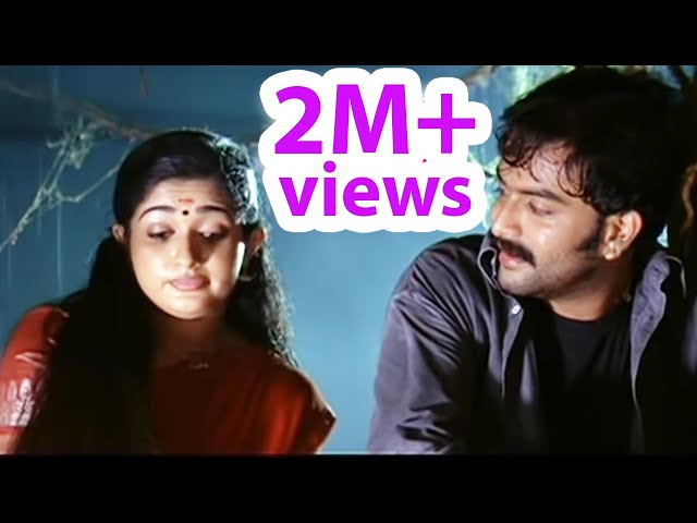 Prithviraj In Ananthabhadram