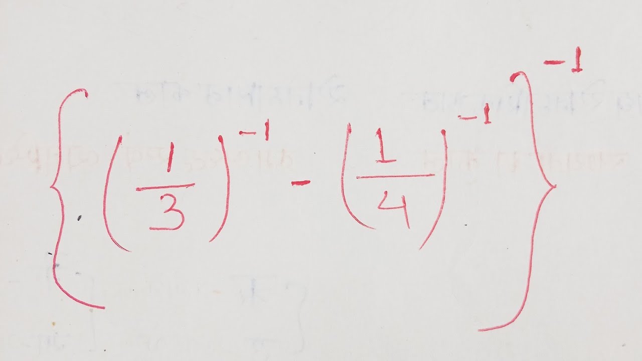 class 8 evaluate questions no.5 evaluate exponent, - YouTube