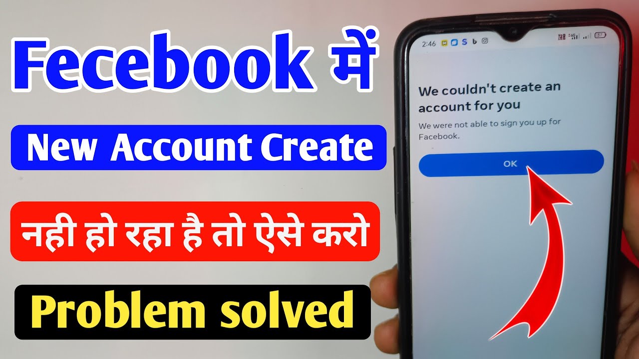 Facebook new account create problem || We were not able to sign you up ...