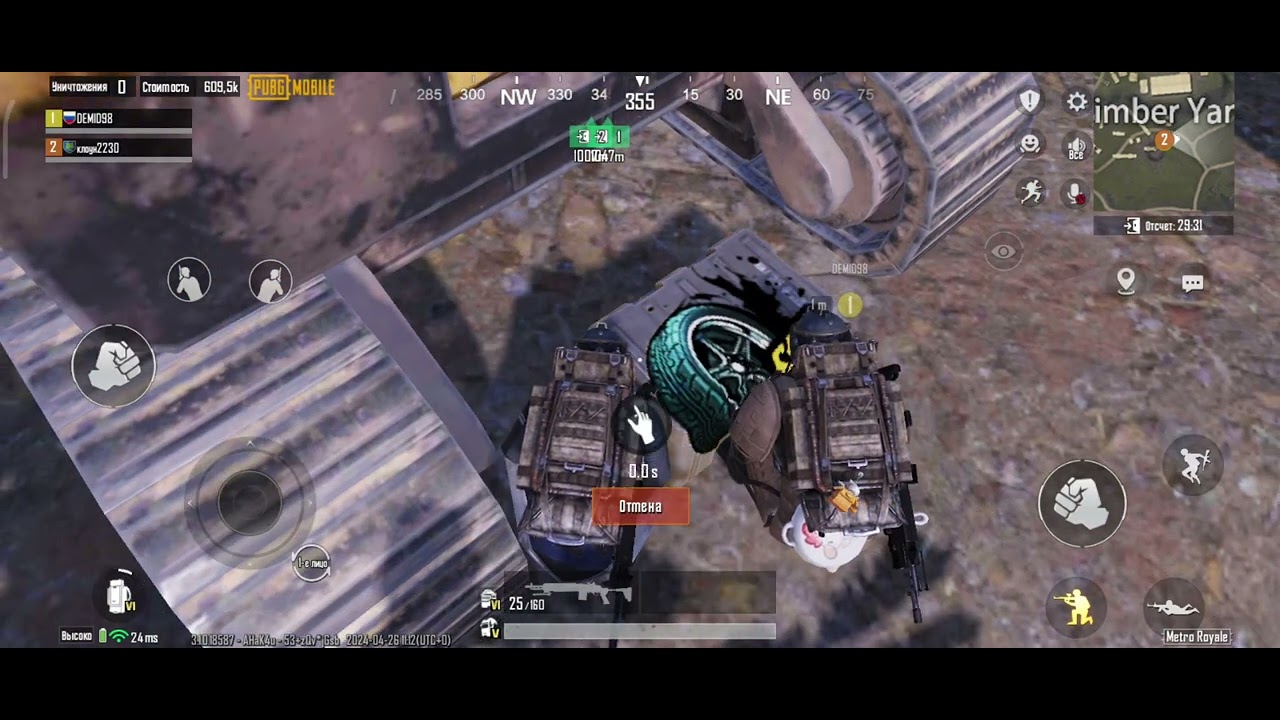 открыли ящик с другом - YouTube