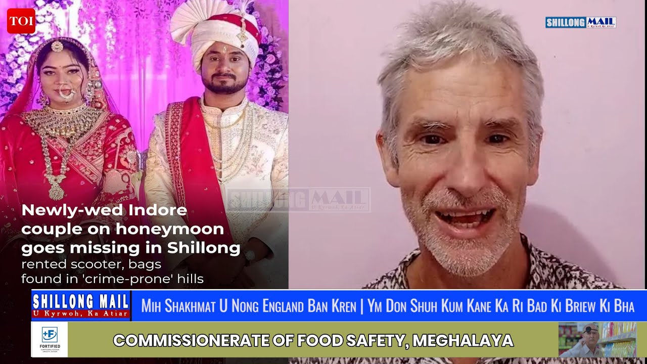 Mih Shakhmat U Nong England Ban Kren | Ym Don Shuh Kum Kane Ka Ri Bad Ki Briew Ki Bha - YouTube