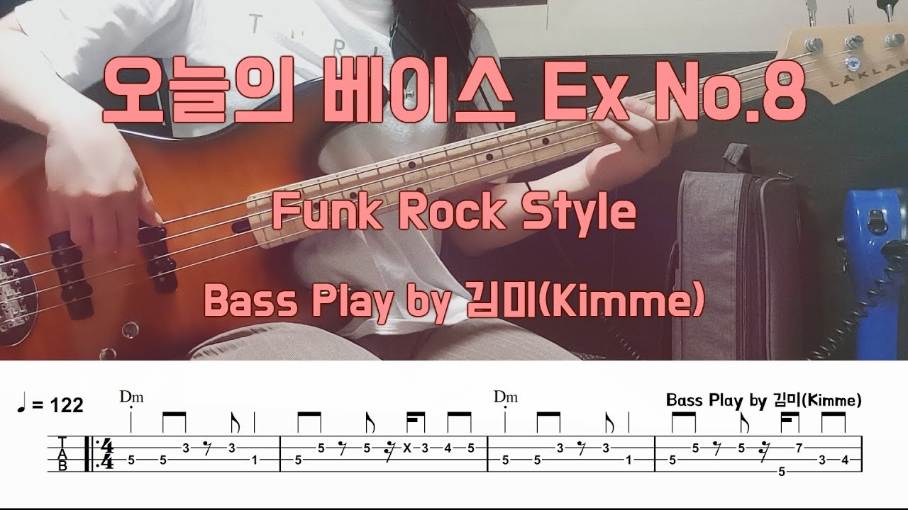 No.8 Bass Line Ex funk Rock Style Groove - YouTube