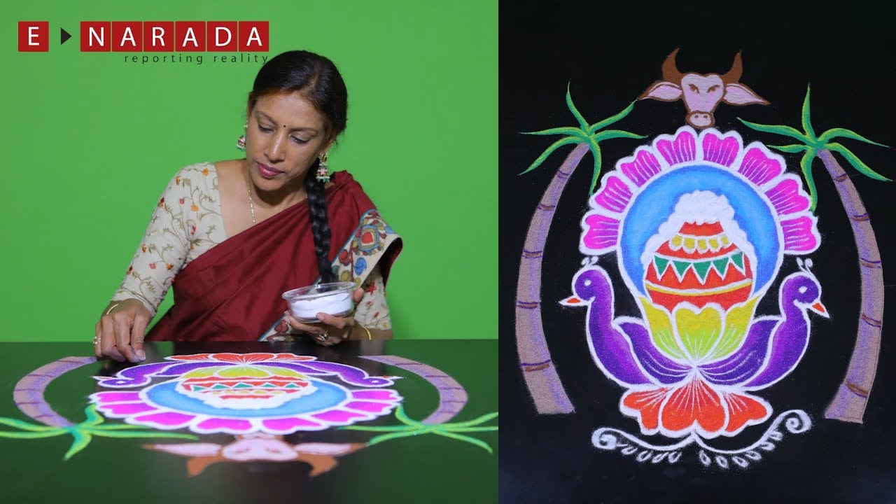 Sankranti Rangoli 2023 | Pongal Kolam | Sankranthi muggulu designs ...