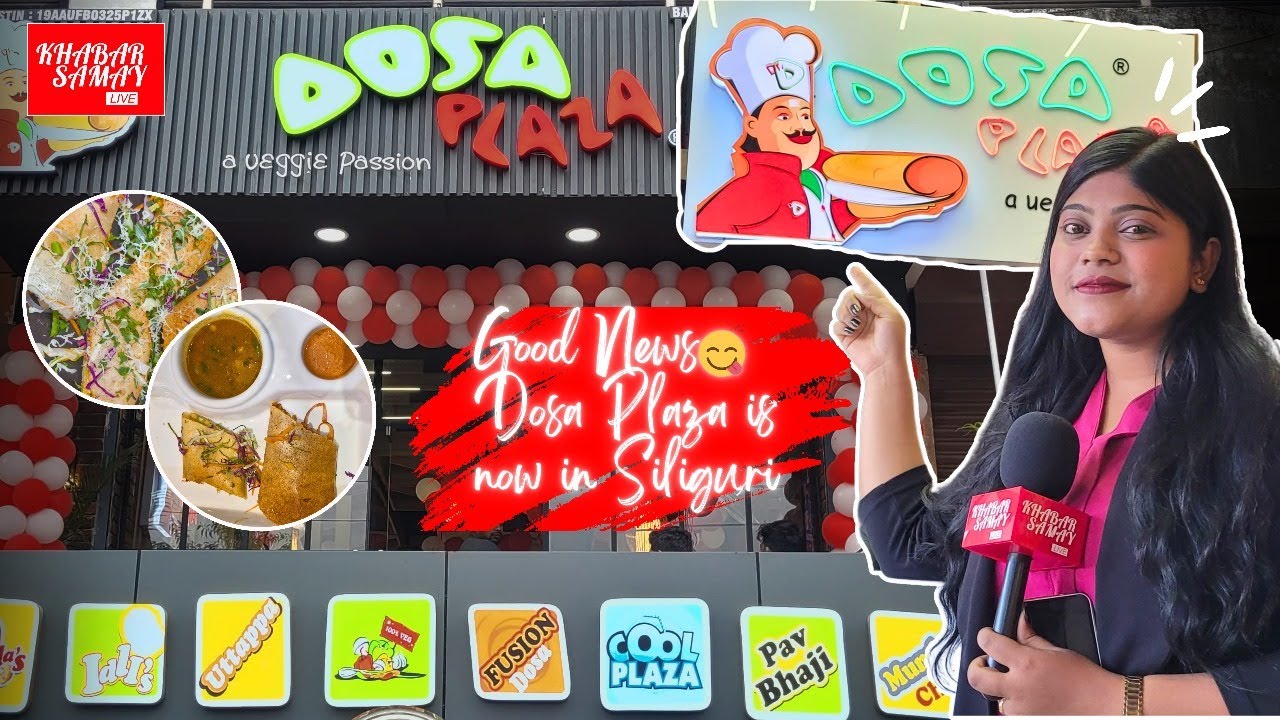 बड़ी खुशखबरी!Grand Opening Of Dosa Plaza,Dosa Plaza, the world's ...