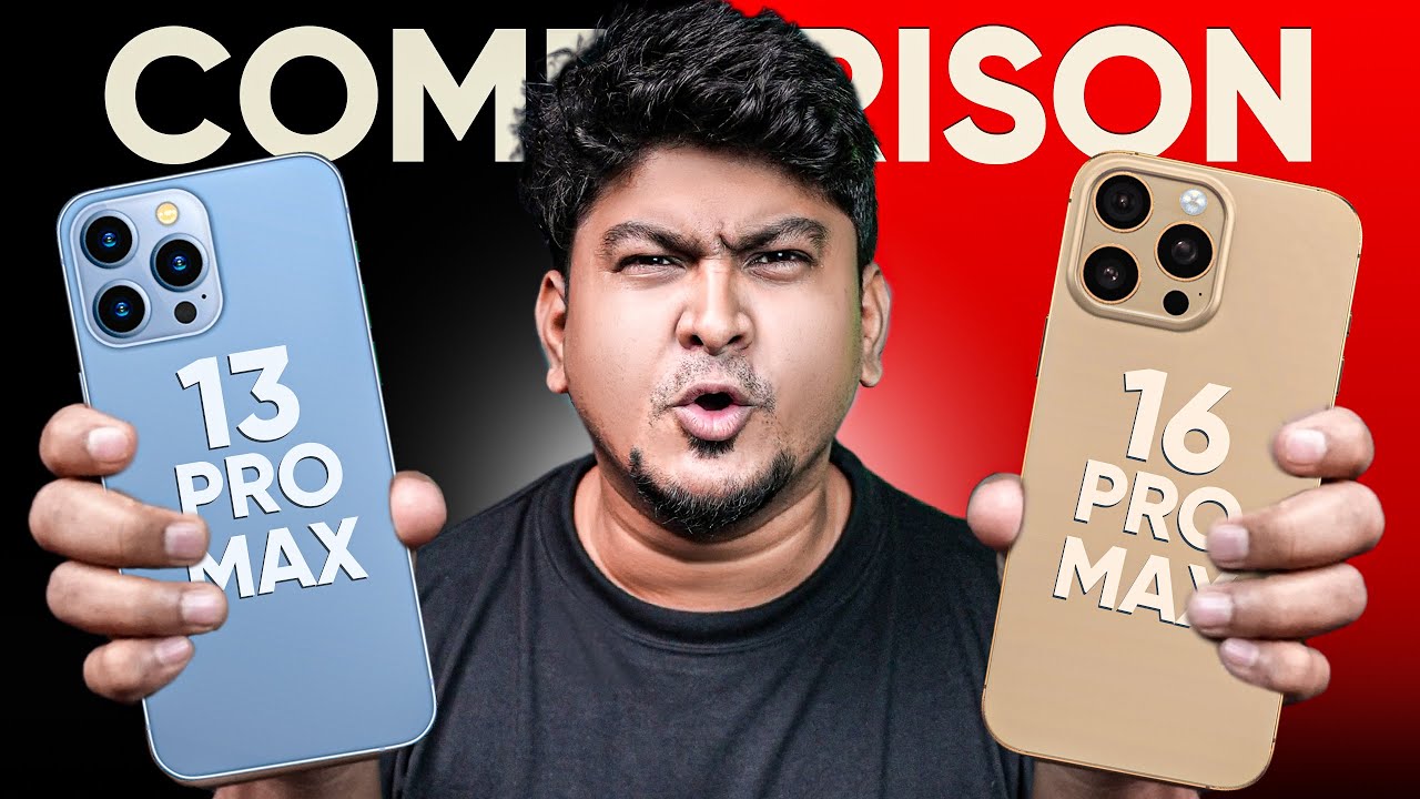 iPhone 16 Pro Max vs iPhone 13 Pro Max – আপগ্রেড না ডাউনগ্রেড? - YouTube
