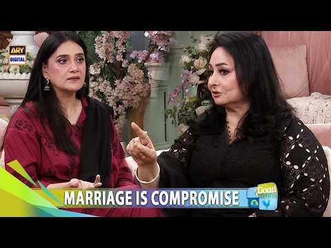 Marriage Is A Journey Of Love, Patience And Compromise ❤️🌸| Nida Yasir | ARY Digital