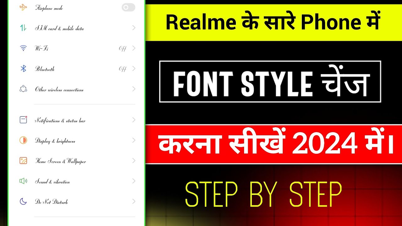 How To Change Font Style In Realme How To Change Font Style In Realme C35 font YouTube how-to-change-font-style-in-realme-how-to-change-font-style-in-realme-c35-font-youtube