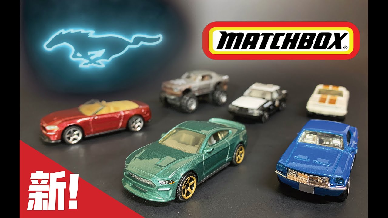 New! 2020 MatchBox Mustang Series - YouTube