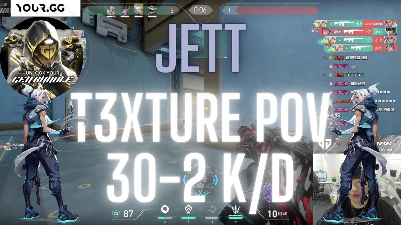 Gen.G t3xture POV Jett on Abyss 30-2 K/D (VALORANT Pro POV) - YouTube