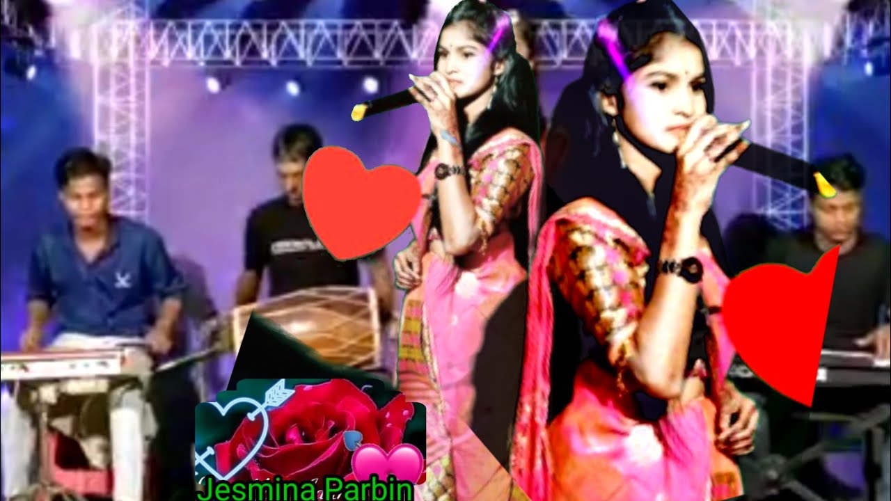 দারুন বিধিরে দরিয়ায় ভাসাইলি আমারে || Bangla Bicched gaan ||🎙Jesmina Parbin. - YouTube
