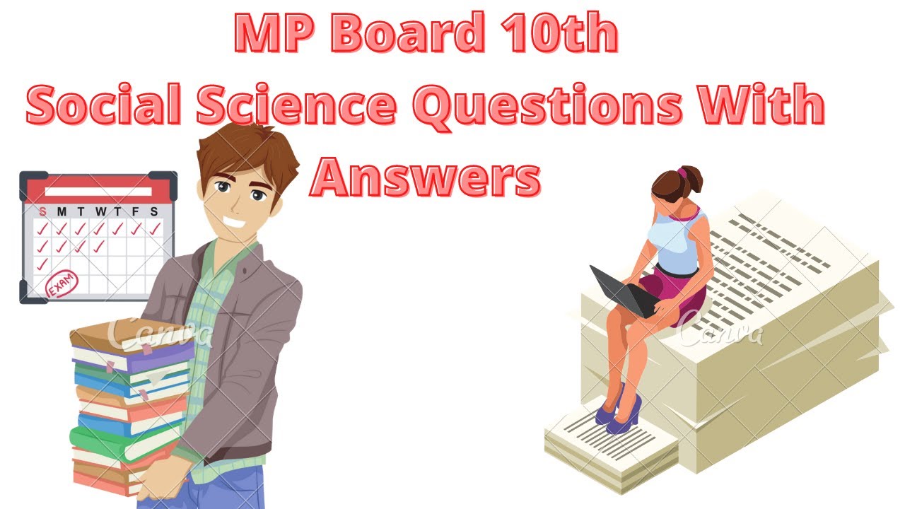 MPBSE Class 10th Exam 2022 Social Science Questions With Answers YouTube mpbse-class-10th-exam-2022-social-science-questions-with-answers-youtube