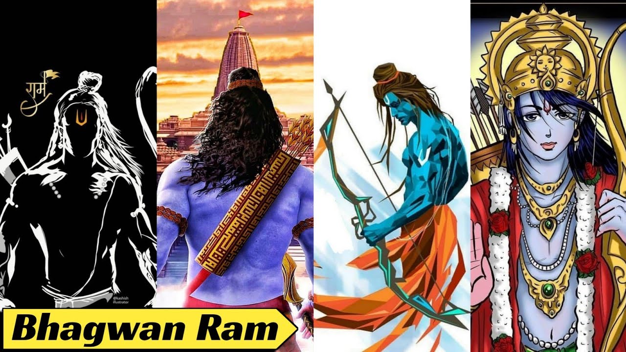 Lord Ram (भगवान राम) : Wallpaper, Photo, Images, Dpz, Pictures - YouTube