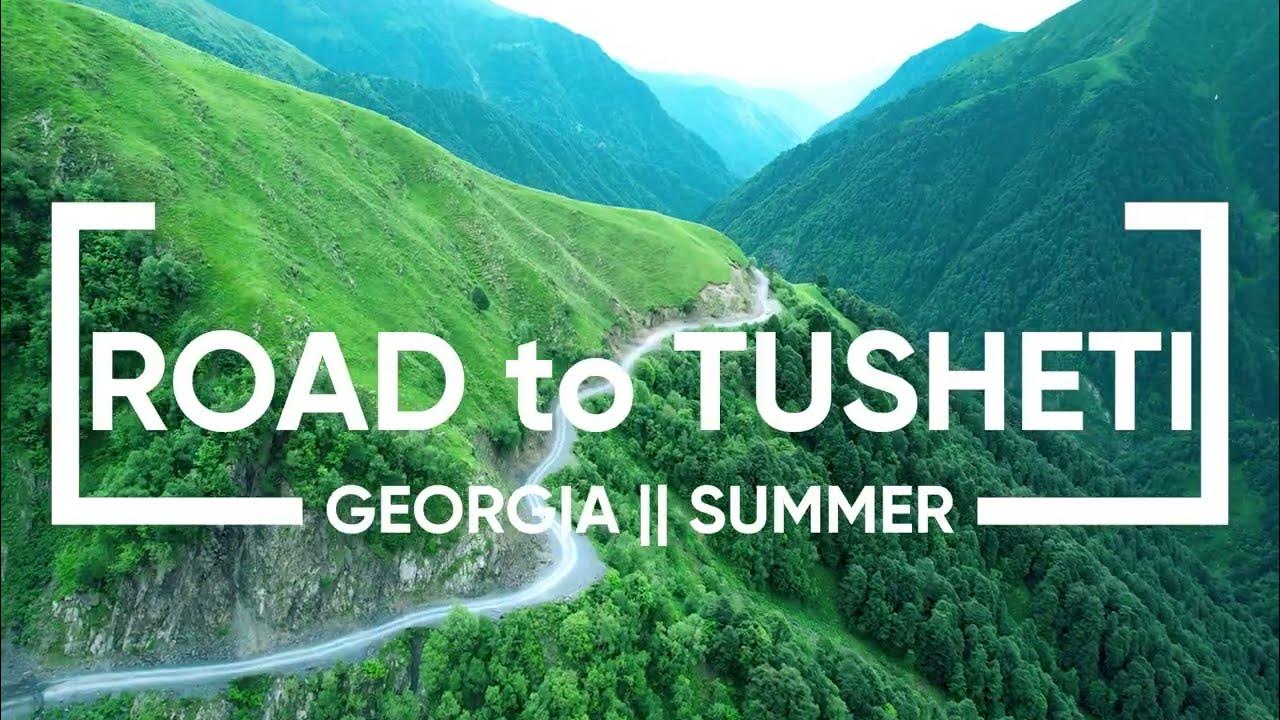 Тушетинская дорога, Грузинская дорога смерти, Road to Tusheti, - YouTube
