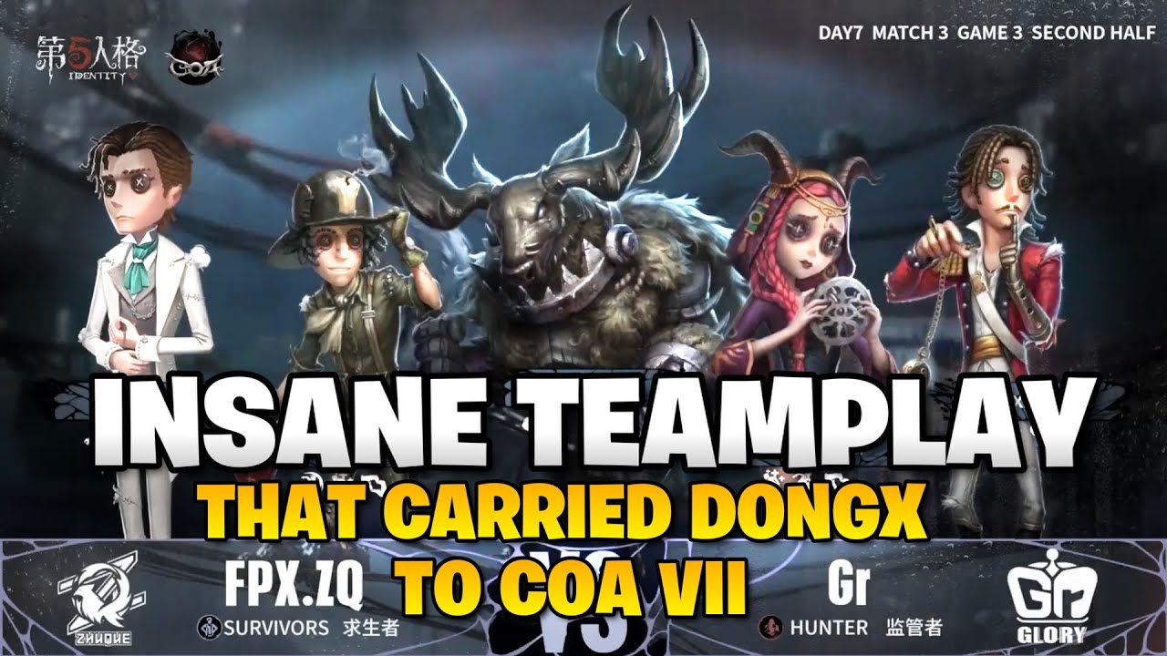 The Team CARRIED DongX to COA VII - YouTube
