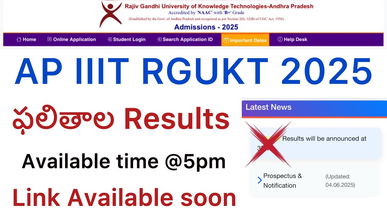 AP IIIT RGUKT RESULTS TIME CHANGED | AP IIIT RGUKT RESULTS 2025 - YouTube