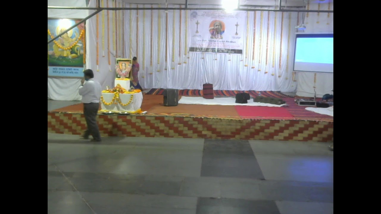 U.E.S. School and Jr. & Sr. College, Uran Live Stream - YouTube