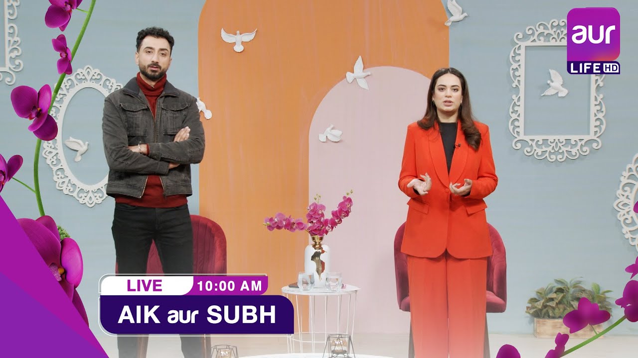 LIVE | Morning Show | Aik aur Subh | Dr. Shahab Ali & Dr Asma mir ...