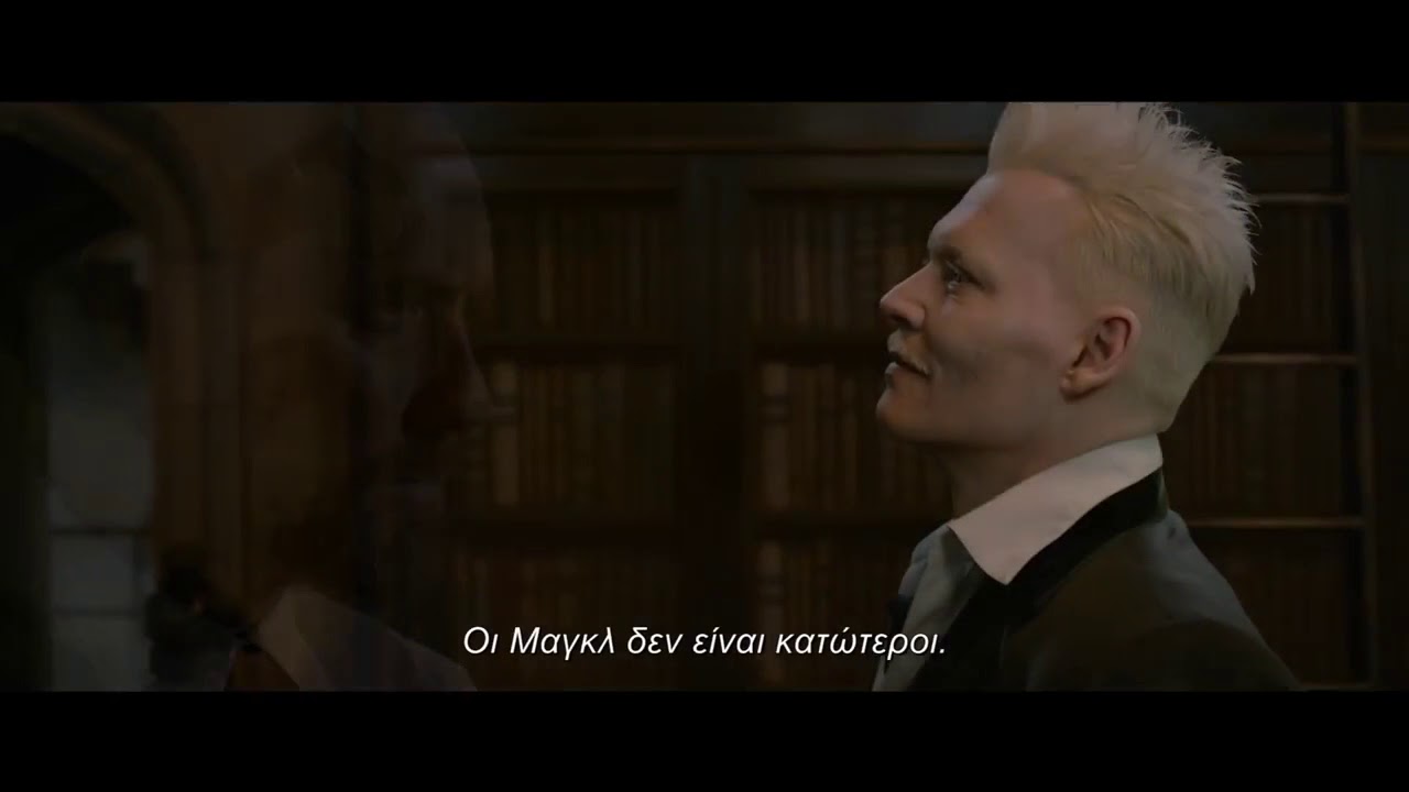 ΦΑΝΤΑΣΤΙΚΑ ΖΩΑ: ΤΑ ΕΓΚΛΗΜΑΤΑ ΤΟΥ ΓΚΡΙΝΤΕΛΒΑΛΝΤ : Trailer - YouTube