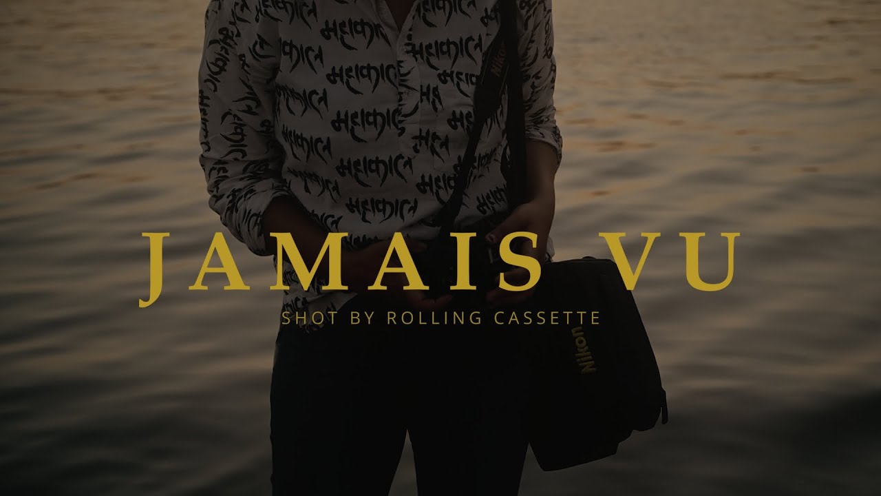 Jamais vu | Kodak Print Emulation | Cinematic Film Look - YouTube